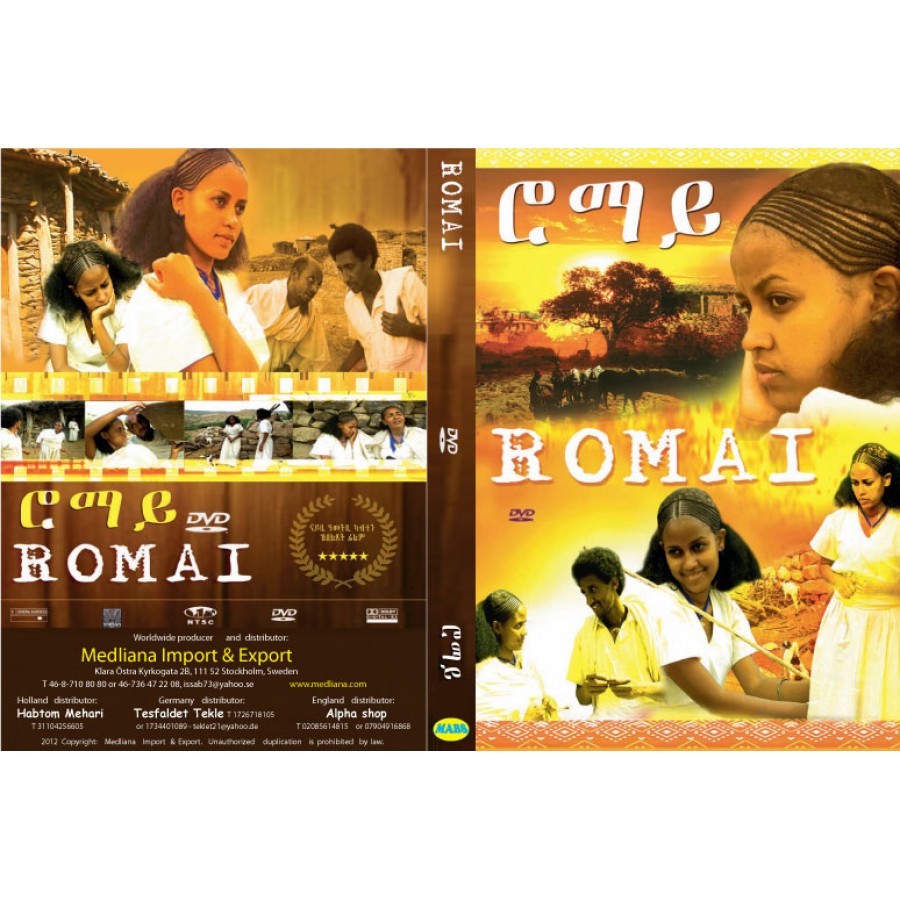 Romai